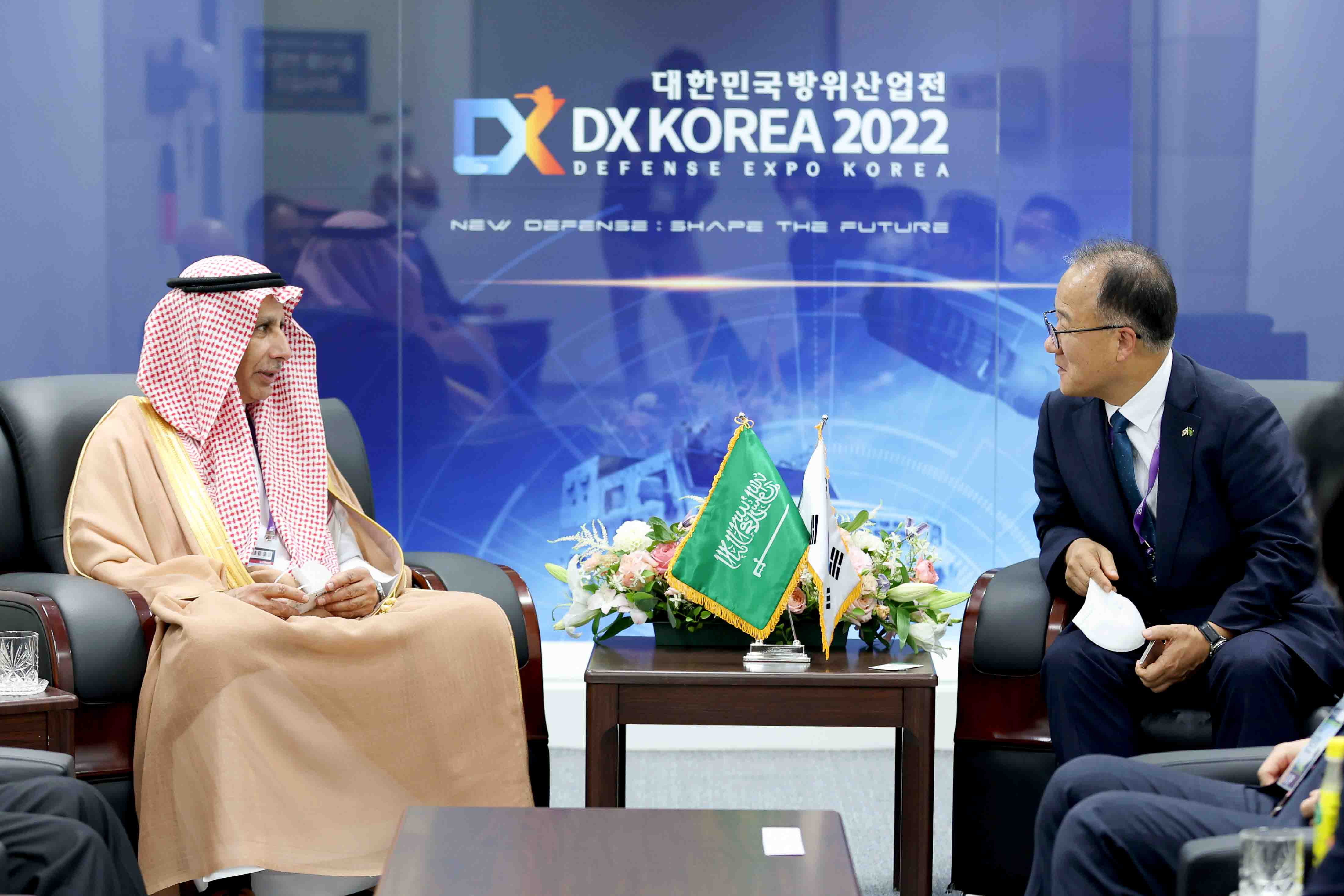 Graphos » DX KOREA 2022