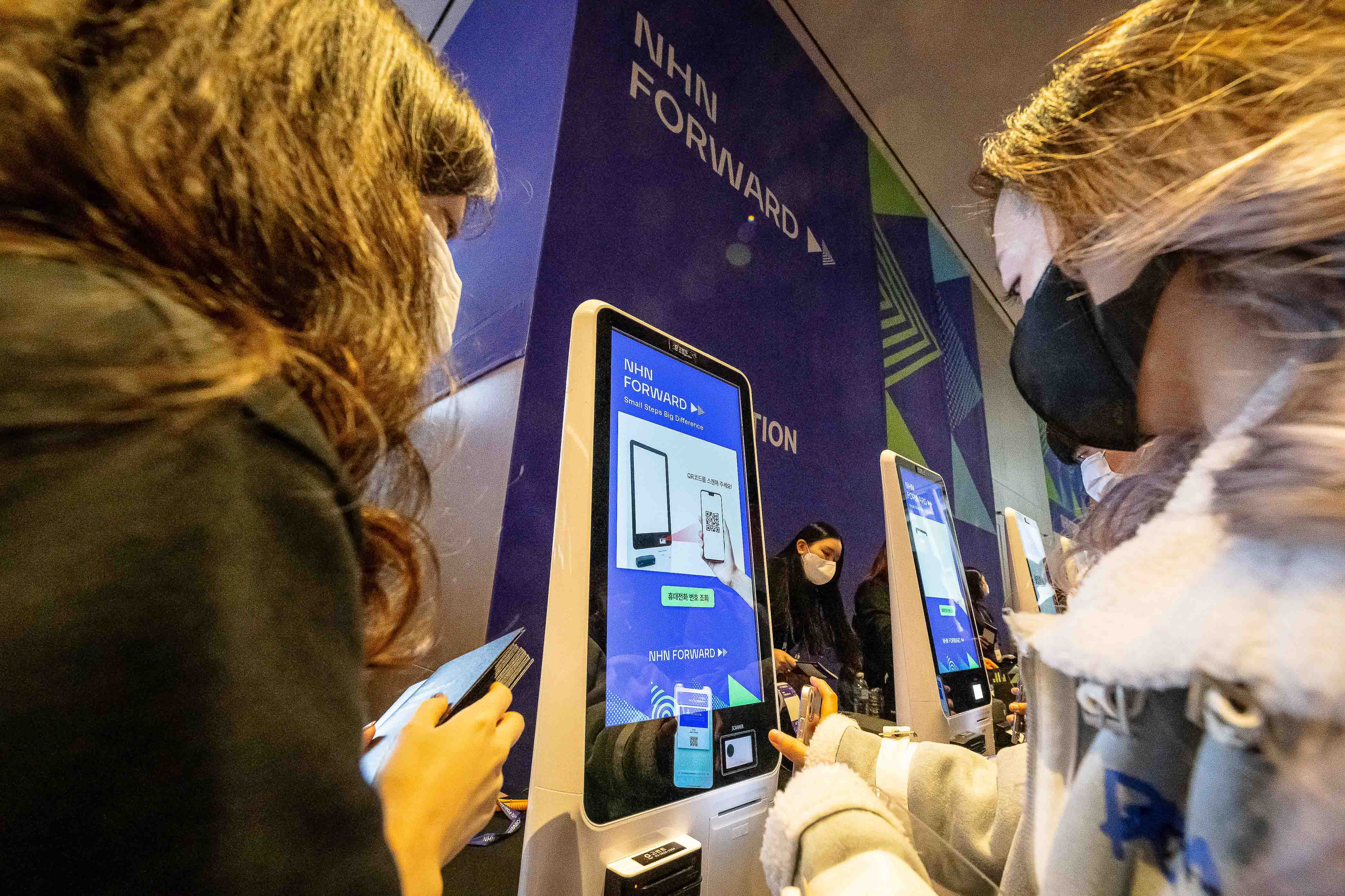 Graphos » NHN FORWARD