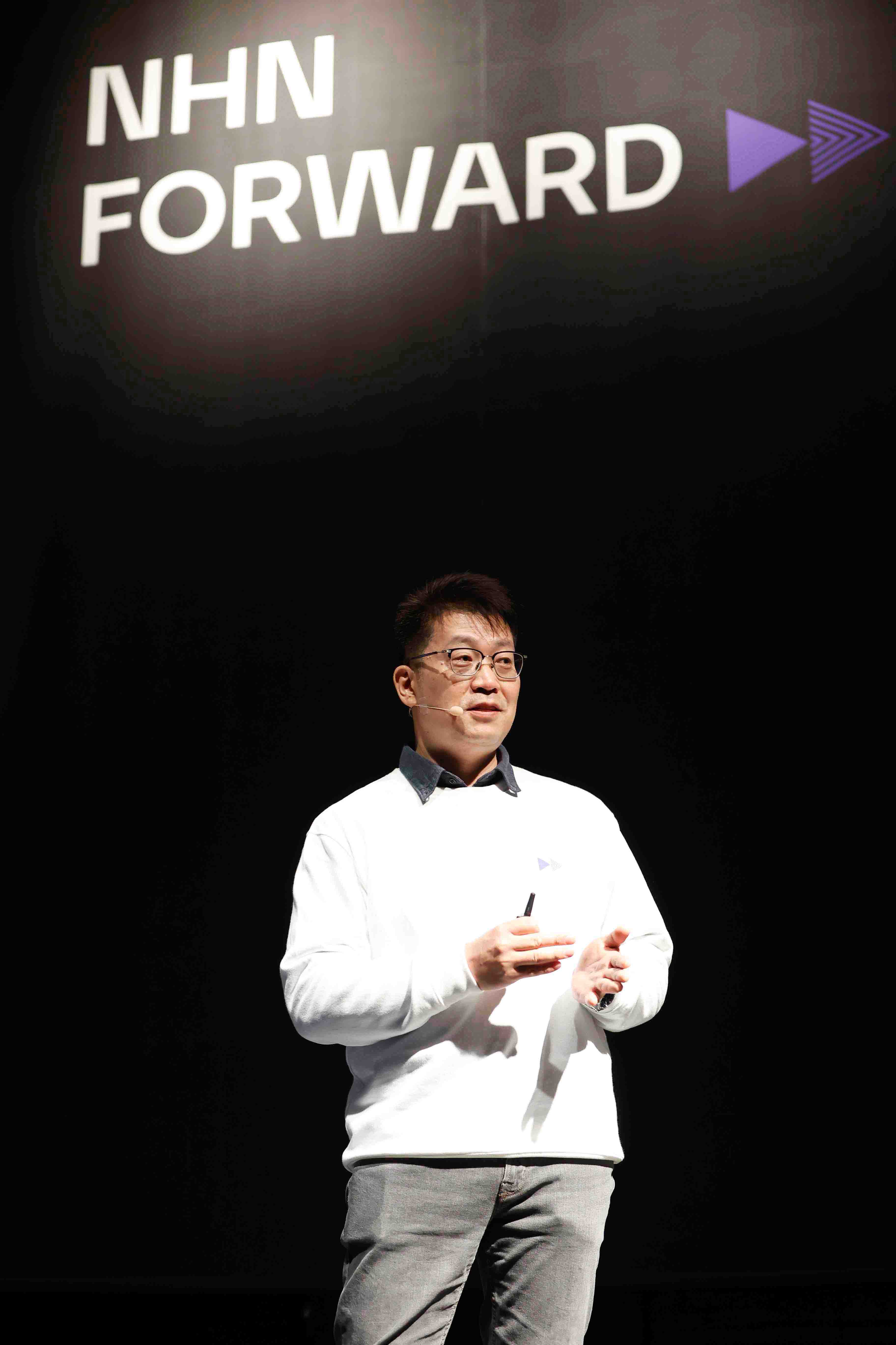 Graphos » NHN FORWARD