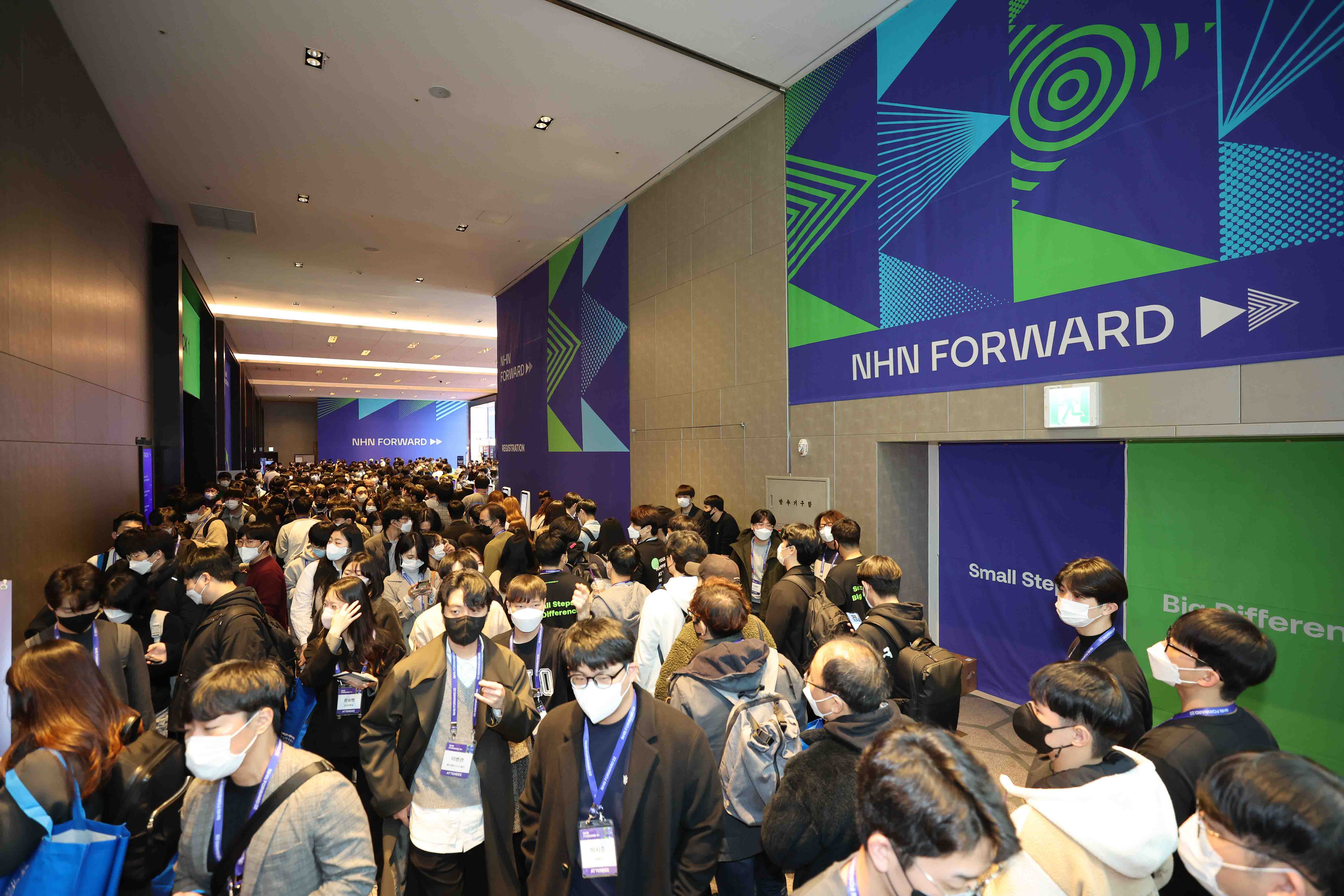 Graphos » NHN FORWARD