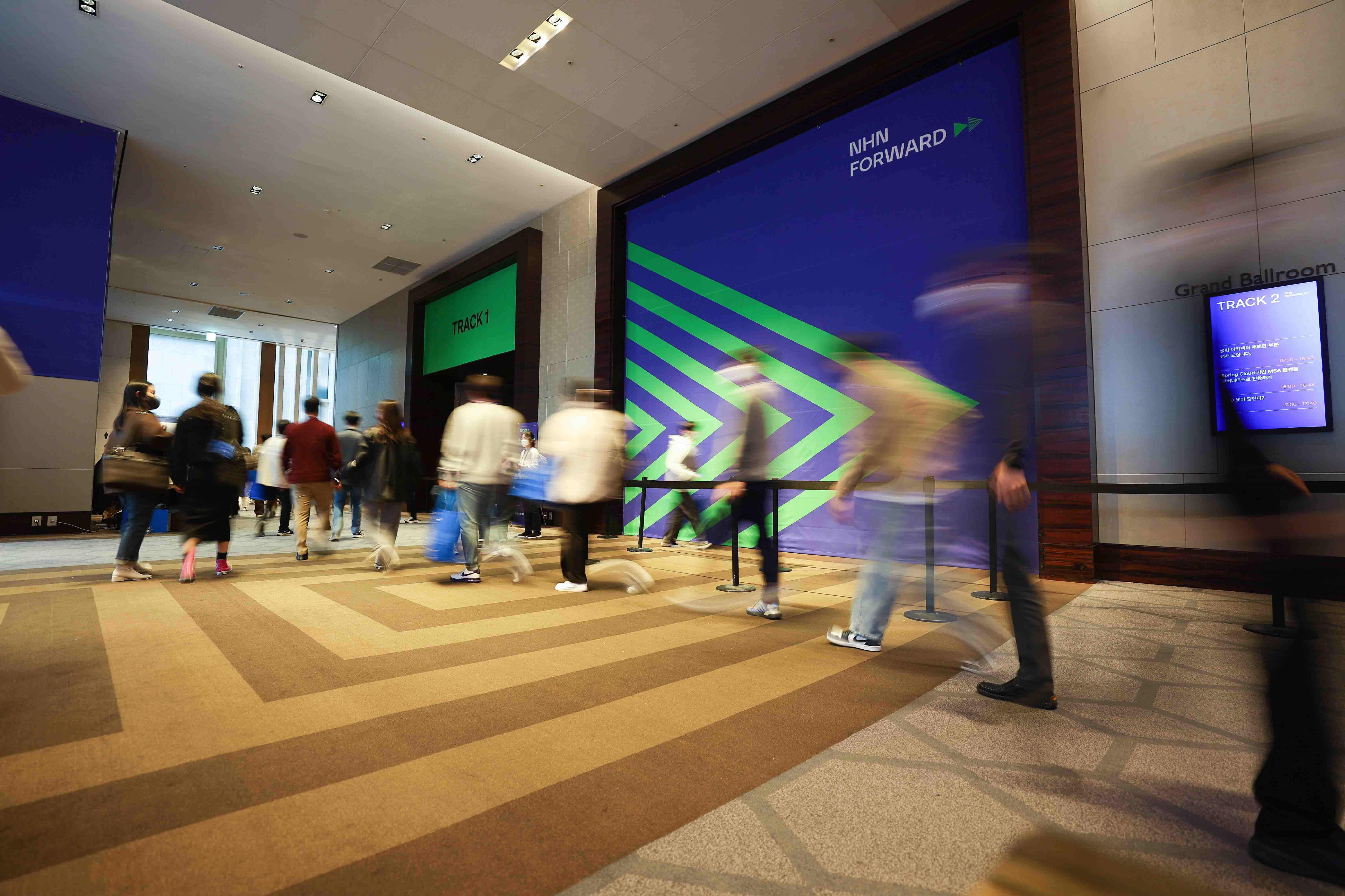 Graphos » NHN FORWARD